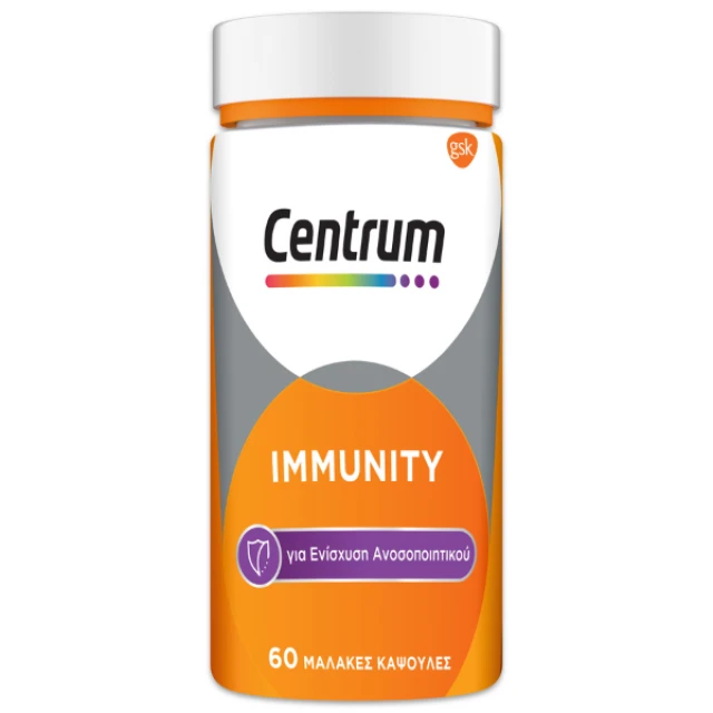 CENTRUM IMMUNITY (VIT C , VIT D, ZINC ) 60 caps | tealbox.gr