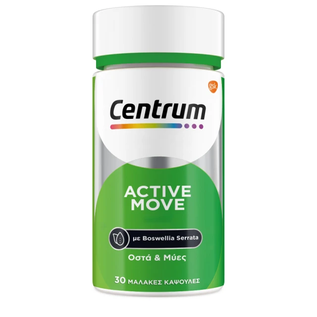 CENTRUM BENEFIT BLENDS ACTIVE MOVE 30CAPS | tealbox.gr