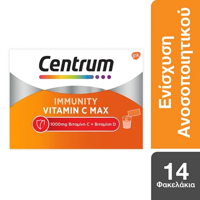 CENTRUM | Tealbox