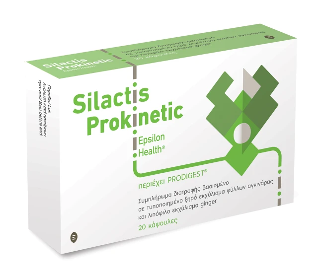 EPSILON HEALTH SILACTIS PROKINETIC (BOX OF 20 CAPS) | tealbox.gr