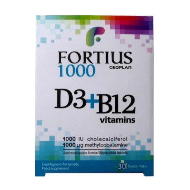 FORTIUS D3 1000 & B12 1000 30TABS | tealbox.gr