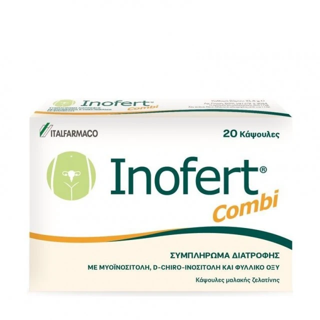 INOFERT COMBI 20 CAPS | tealbox.gr