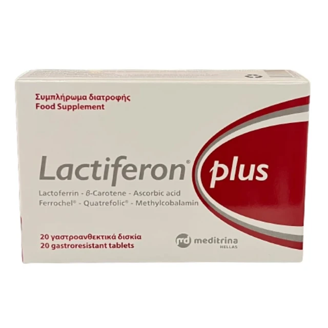 LACTIFERON PLUS X 20 TABS | tealbox.gr