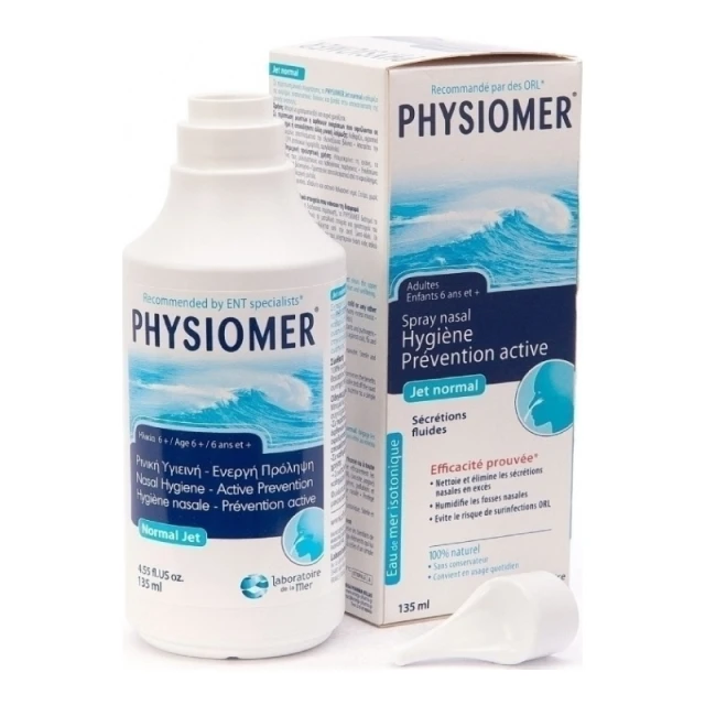 PHYSIOMER | Tealbox