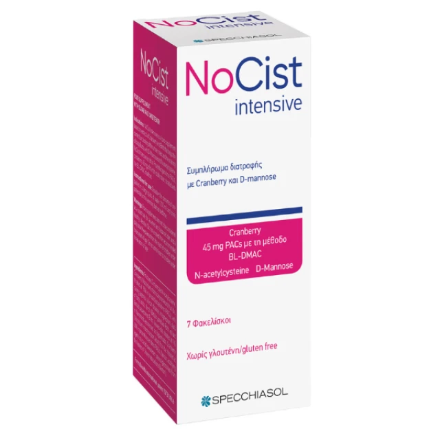 SPECCHIASOL NOCIST INTENSIVE 7 SACHETS | tealbox.gr
