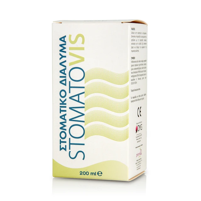 STOMATOVIS | Tealbox