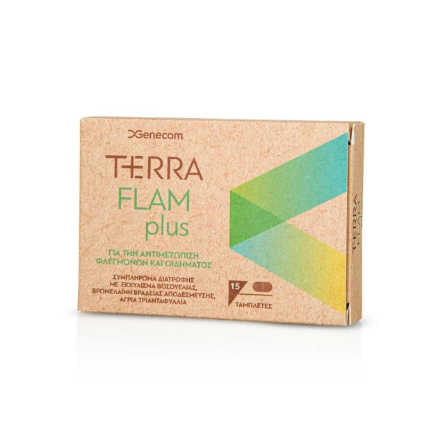 TERRA FLAM PLUS 15 TABS | tealbox.gr
